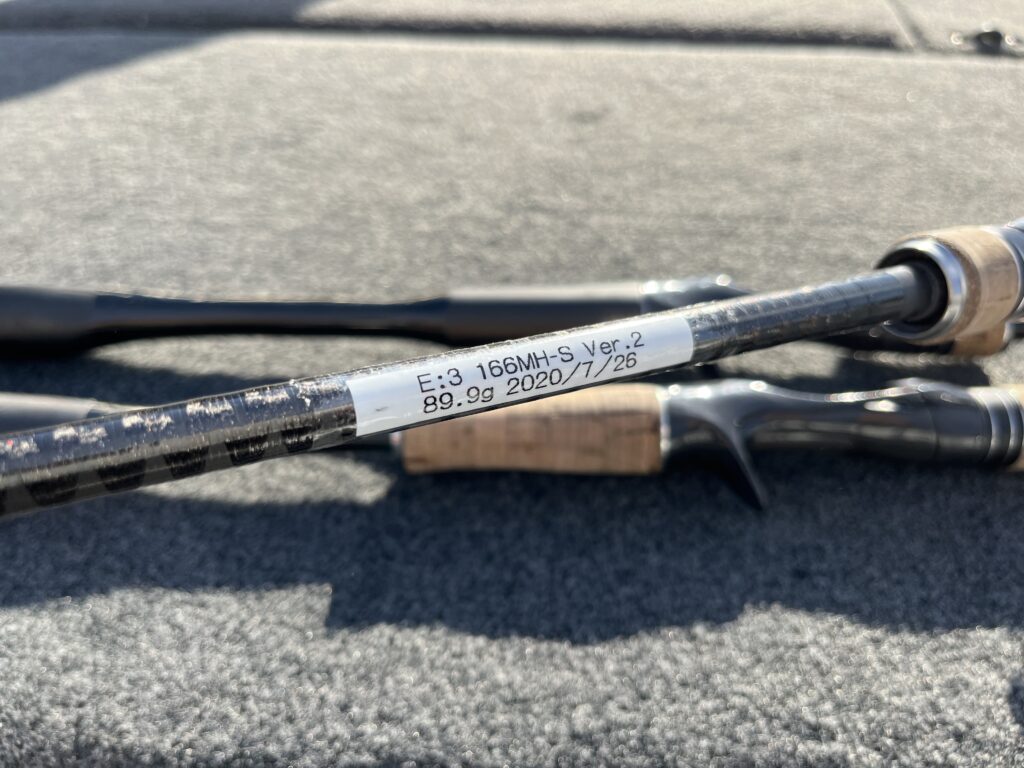 エクスプライド168MH-S - 黒田健史の「いろはにほへと」